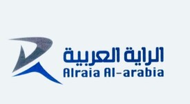 دخول - Al raya factory - Daftra